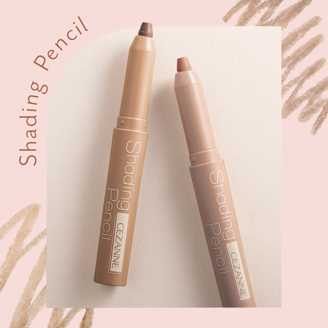 New 💕BONBORY Shading pencil. A flexible, smooth-gliding shading pencil ...