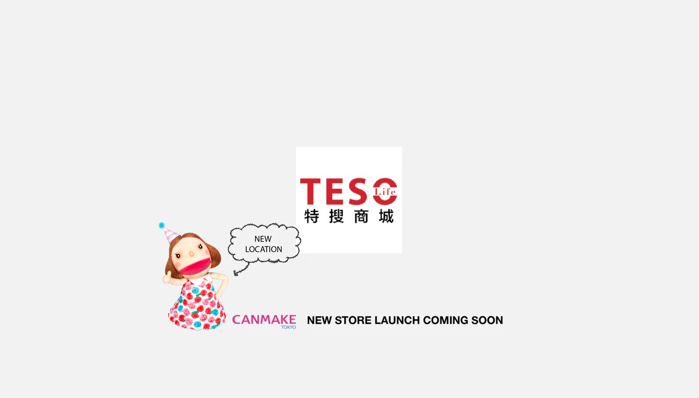 🇺🇸 TESO LIFE 💕 New Store launching at ⏐ Federal Way, WA – JCOSME ...